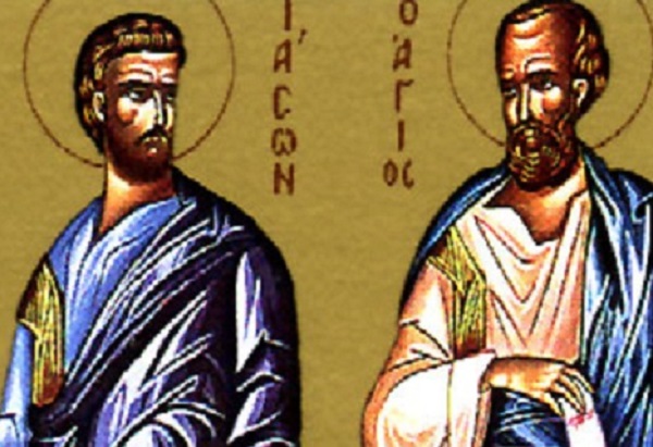 Денеска се слават двајца апостоли - Religija