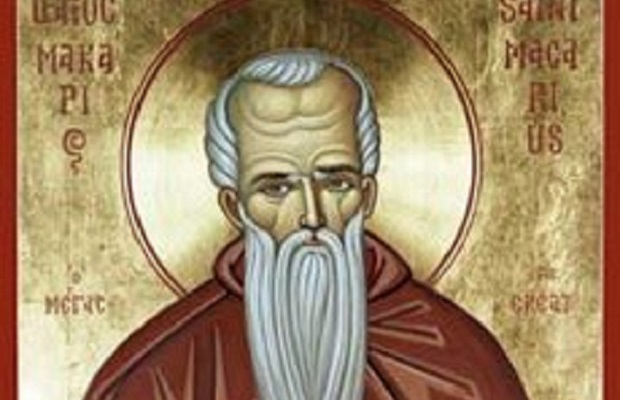 Денеска е Макариј Велики - Religija