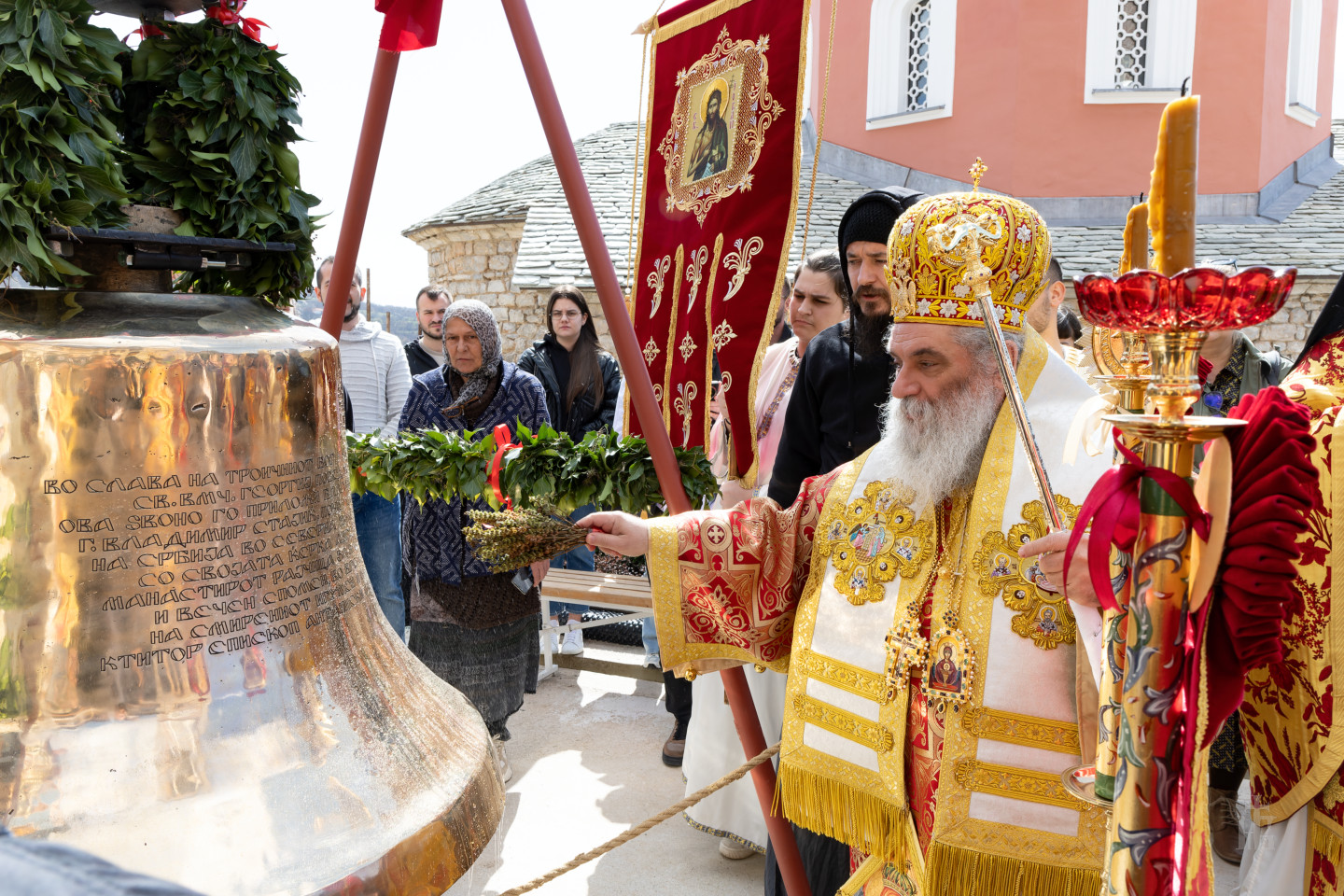 Во Рајчица одекна звукот на новата камбана - Religija